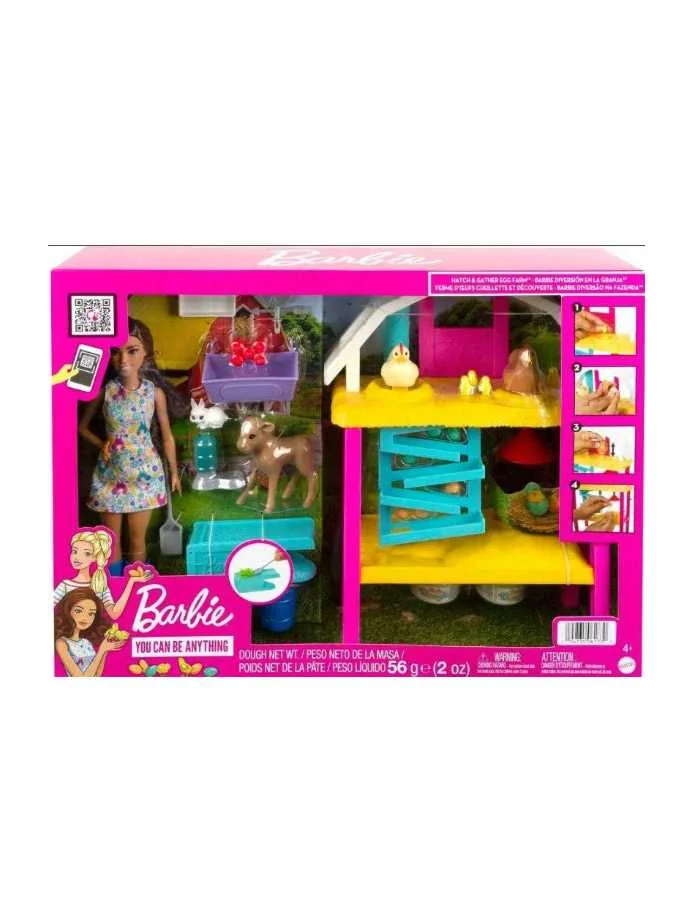 Mattel, Barbie ბარბის თოჯინა ფერმით ზომა ერთი ზომა
